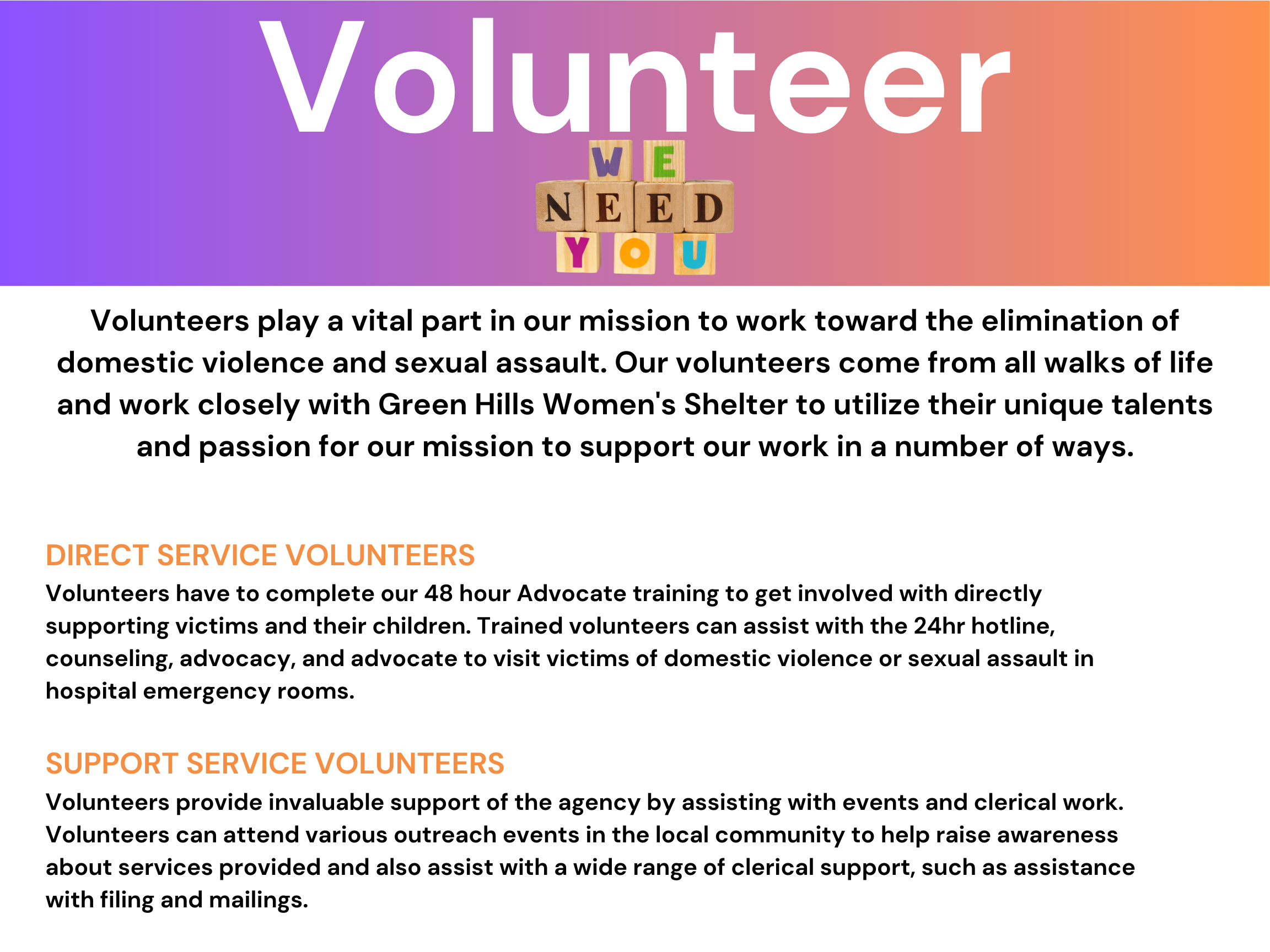Volunteer – Services